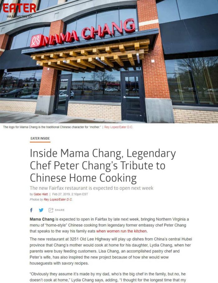 NEWS | Nahra Design Group